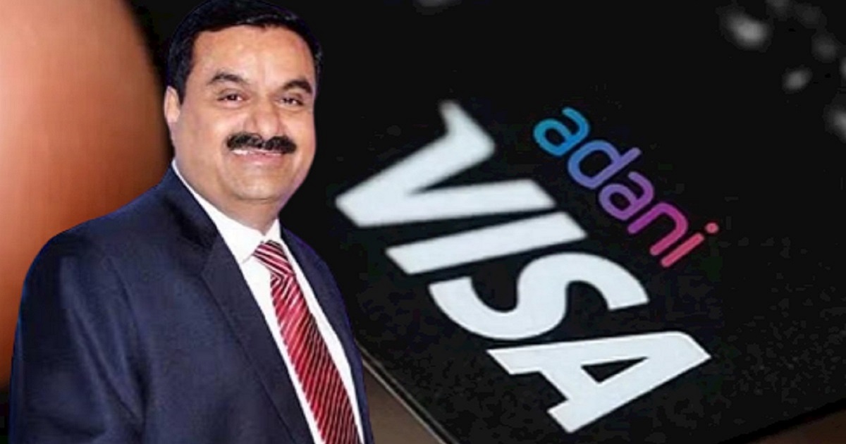 आता अदानींच्या Credit Card ने करता येणार शॉपिंग, Visa सोबत झाला करार ...