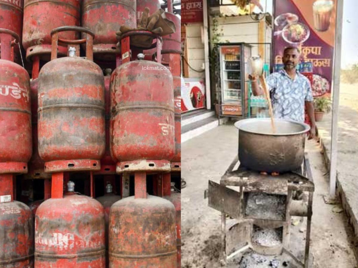 LPG Gas Crisis : शिवगंगा खोऱ्यातील हॉटेल व्यावसायिकांची 'चुलीकडे' धाव ...