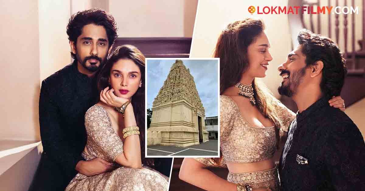 Aditi Rao Hydari And Siddharth Wedding Will Be Centred Around A 400 Year Old Temple In Wanaparthy