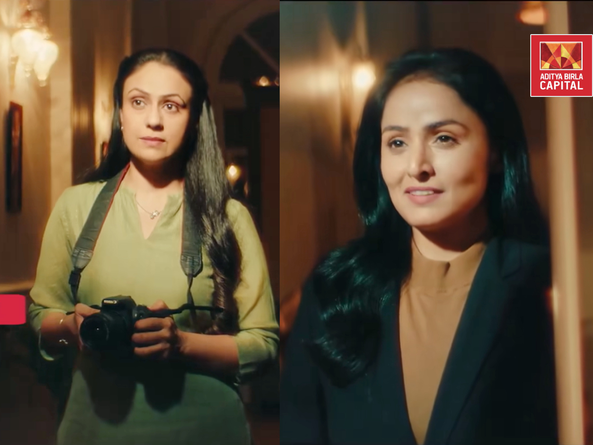 आरशातील 'ती'च्यासाठी! महिलांना 'स्वबळा'वर उभं करण्यासाठी 'आदित्य बिर्ला ...