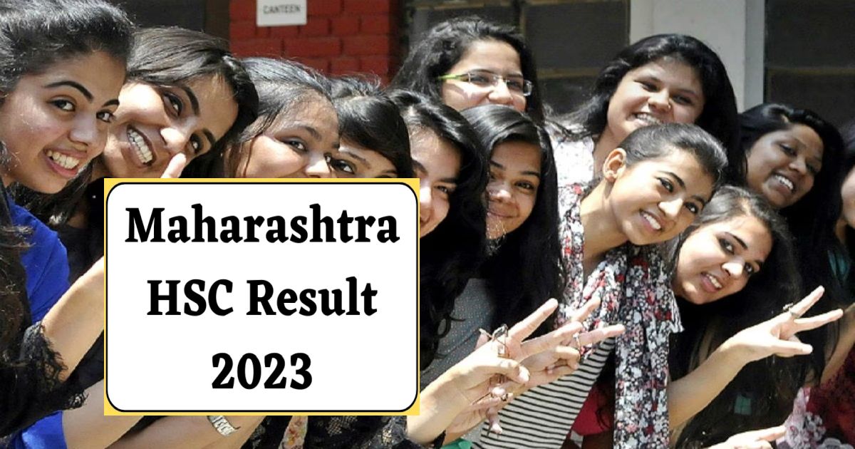 HSC Result Today: कोण पास? कोण फेल? आज बारावी निकाल; १४ लाख ...