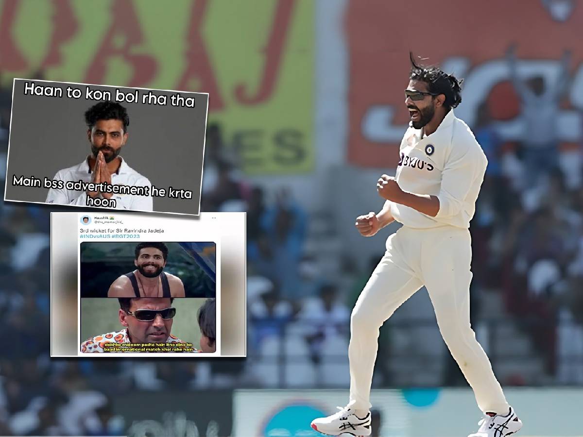 Sir Ravindra Jadeja Memes