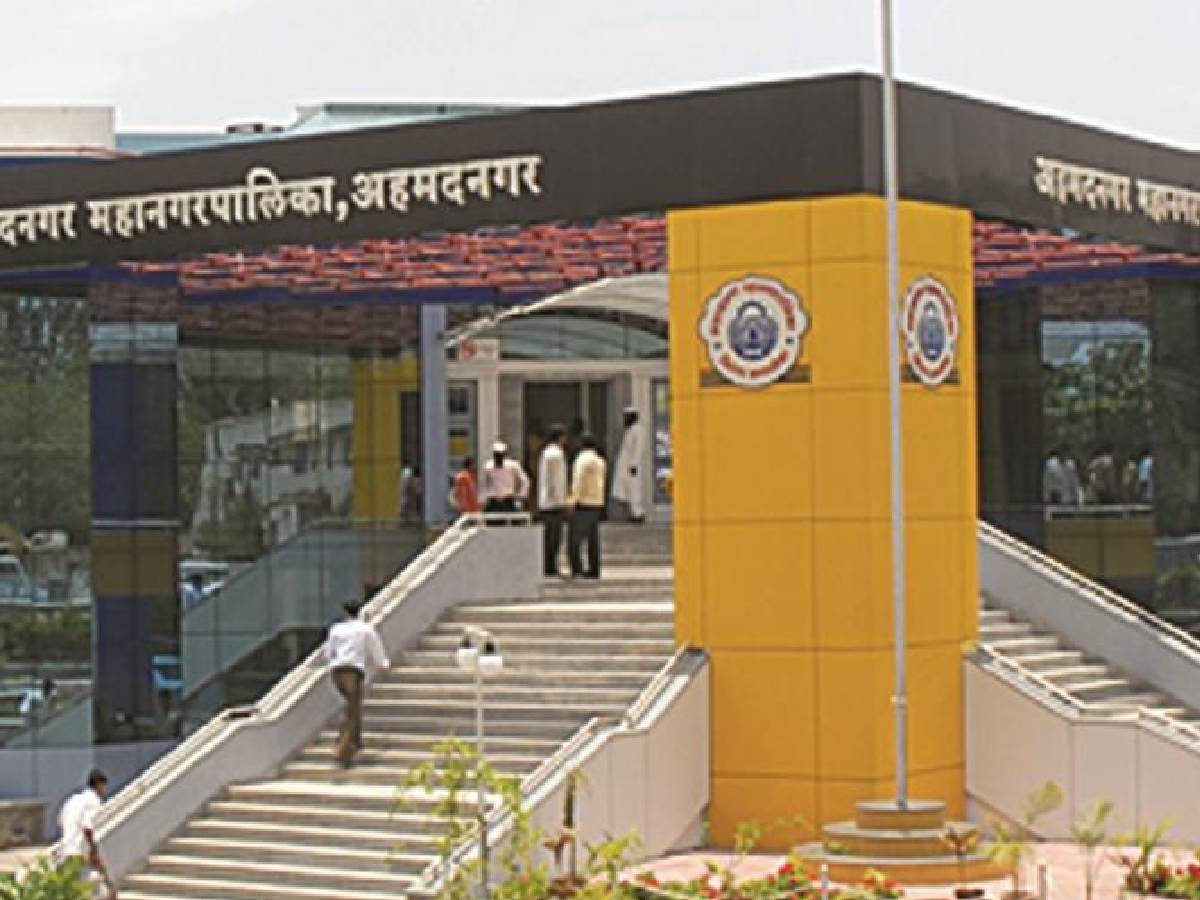 'ड' वर्ग महानगरपालिकांमध्ये अहमदनगर मनपा तिसरी, ५ कोटींचे पारितोषिक - Marathi News | Among 'D ...