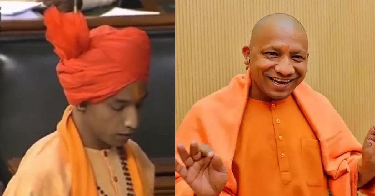 Yogi Adityanath: योगी आदित्यनाथांचा 25 वर्षे जुना व्हिडिओ; पहिल्यांदा ...