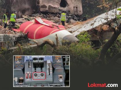 एअर इंडियाच्या बोईंग जेटच्या फ्युएल कंट्रोल स्विचची तपासणी पूर्ण; समोर ...