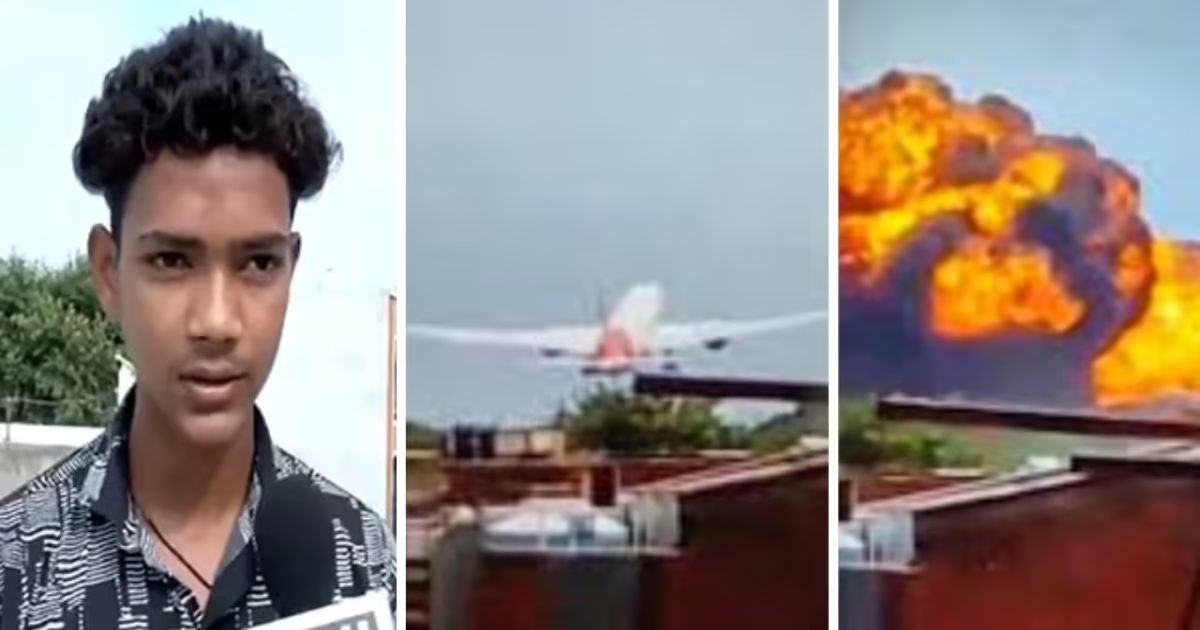 अहमदाबादचा विमान अपघात मोबाईलमध्ये रेकॉर्ड केला अन् आयुष्यच बदललं, ‘तो ...