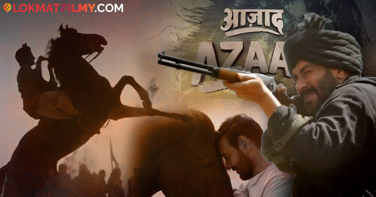 राशा थडानीची घोडेस्वारी अन्.. ; अजय देवगणच्या बहुचर्चित 'आझाद' सिनेमाचं ...