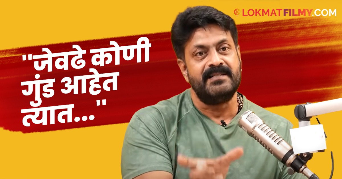 "सामर्थ्य असूनही...", 'सुभेदार' फेम अजय पूरकरांनी सांगितली 'मर्दांनगी ...