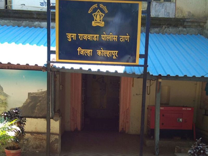 जादा परताव्याच्या आमिषाने डॉक्टरची ४९ लाखांची फसवणूक; जुना राजवाडा ...