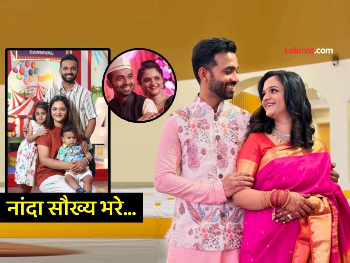 Ajinkya Rahane Marriage Anniversary: नांदा सौख्य भरे! मराठमोळा अजिंक्य ...