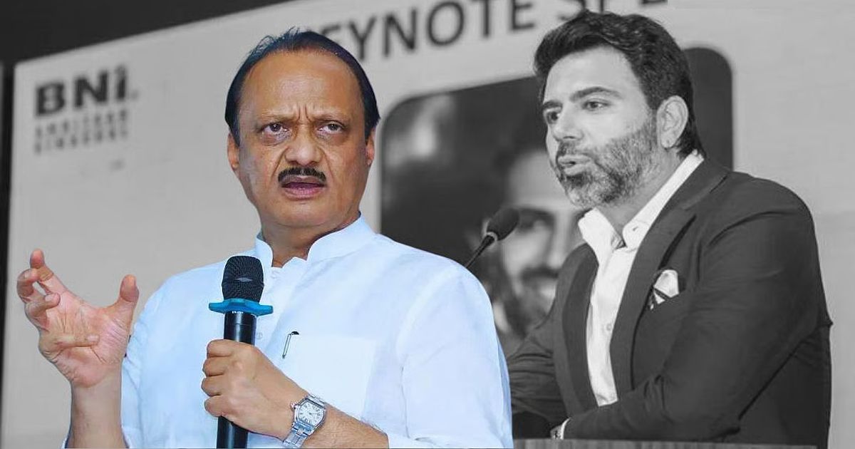 अजित पवारांच्या राजकीय सल्लागारावर पोलीस कारवाई; प्रचाराच्या शेवटच्या दिवशी पुण्यात मोठी घडामोड ...