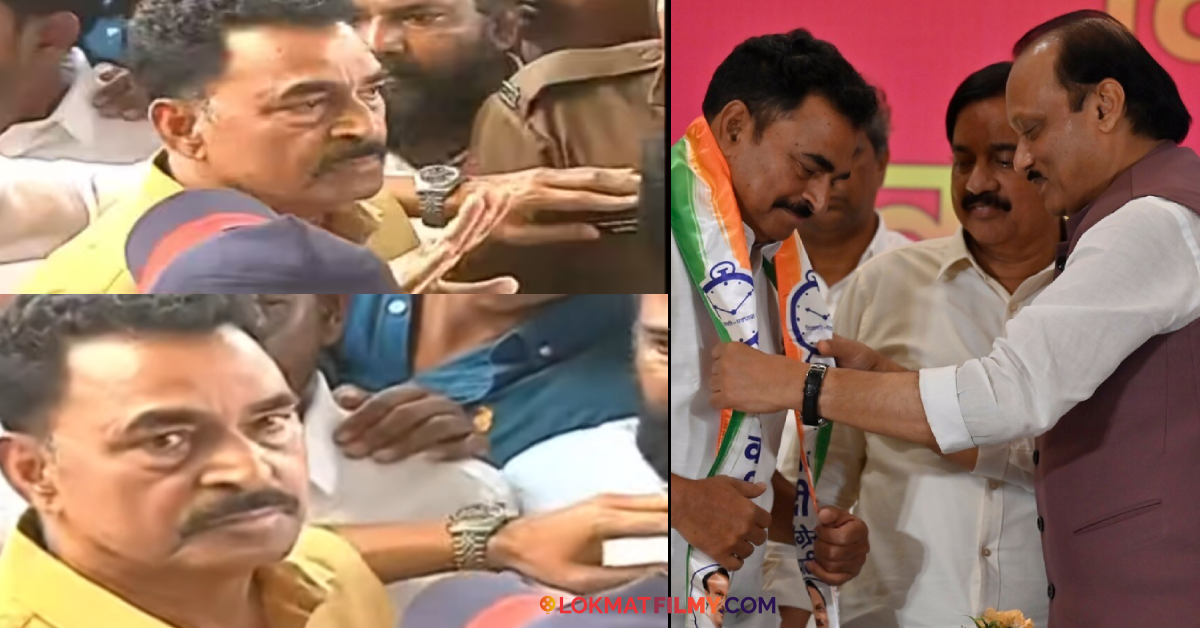 Ajit Pawar Death Plane Crash Sayaji Shide Emotional Outside Hospital ...