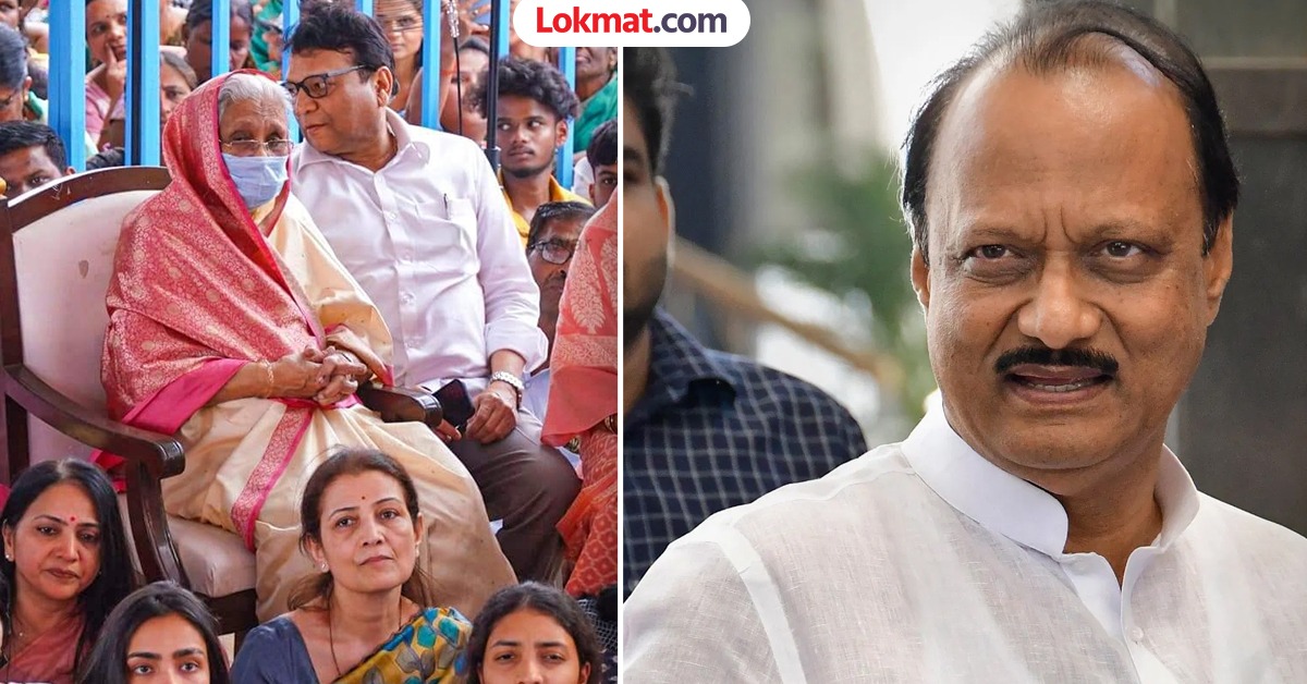 “अजितवर अन्याय, तो काय सोसतोय हे मला माहिती आहे”; आई आशाताई पवारांचा ...