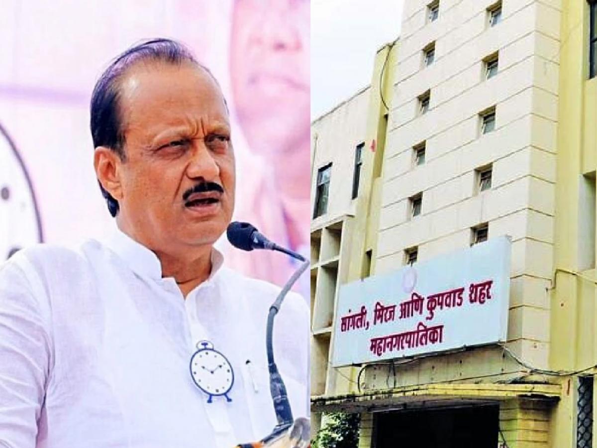 मिरज पॅटर्नचे कारभारी ‘राष्ट्रवादी’त एकवटले; काँग्रेस, शरद पवार राष्ट्रवादी, भाजपसमोर आव्हान ...