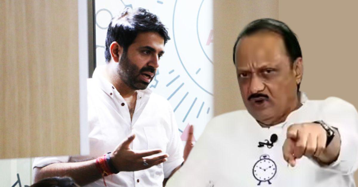 Ajit Pawar Naresh Arora: नरेश अरोरा यांच्या कार्यालयात क्राइम ब्रँचचे अधिकारी; अजित पवार म्हणाले ...