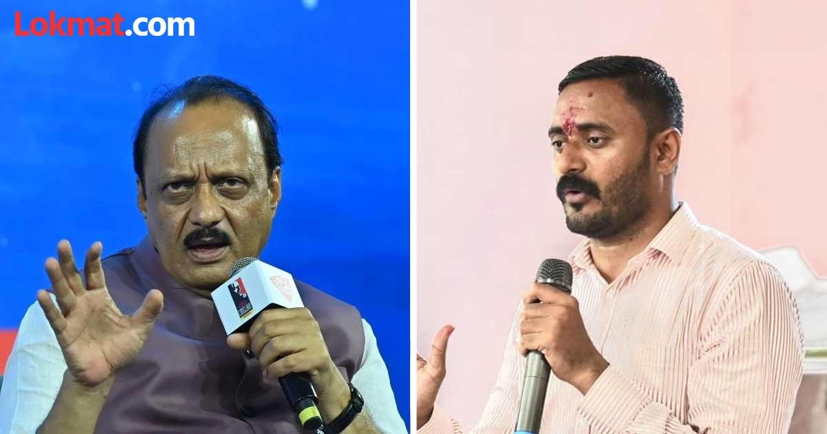 "गाळ मुलगी शेतकऱ्यांना"; भुयारांच्या वक्तव्यावर अजित पवार म्हणाले, "रात्रीच त्यांना..." Pune ...