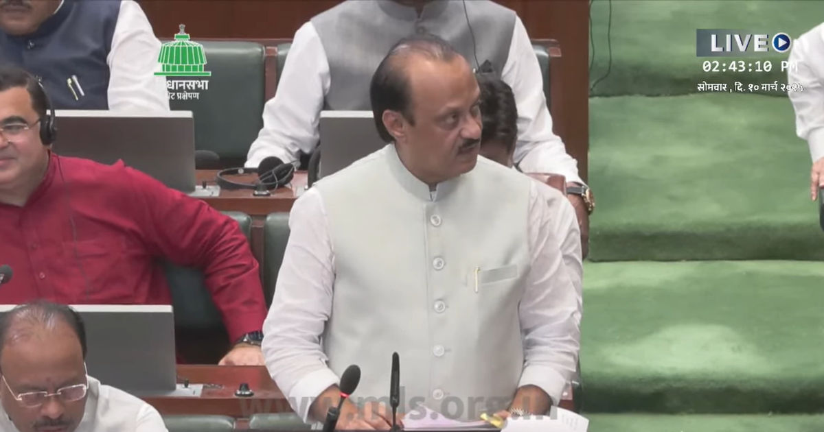 Maharashtra Budget 2025: मुंबई, पुणे अन् नागपूरला अर्थसंकल्पातून गिफ्ट ...