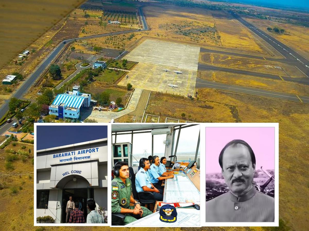 मोठी बातमी! हवाई दलाने घेतला बारामती विमानतळाचा ताबा; तातडीने ...