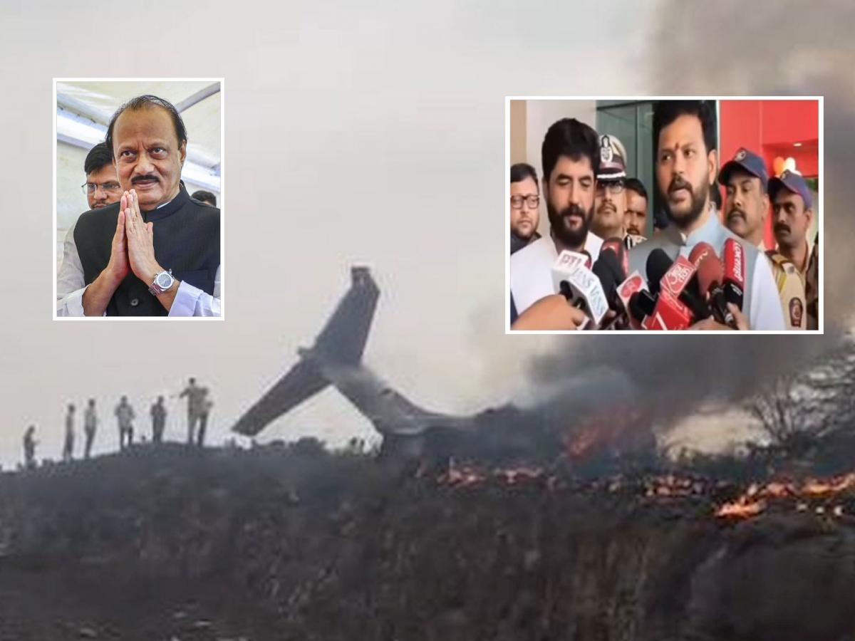 अजितदादांच्या विमान अपघातापूर्वी काय काय घडले? 'रनवे दिसत नव्हता ...