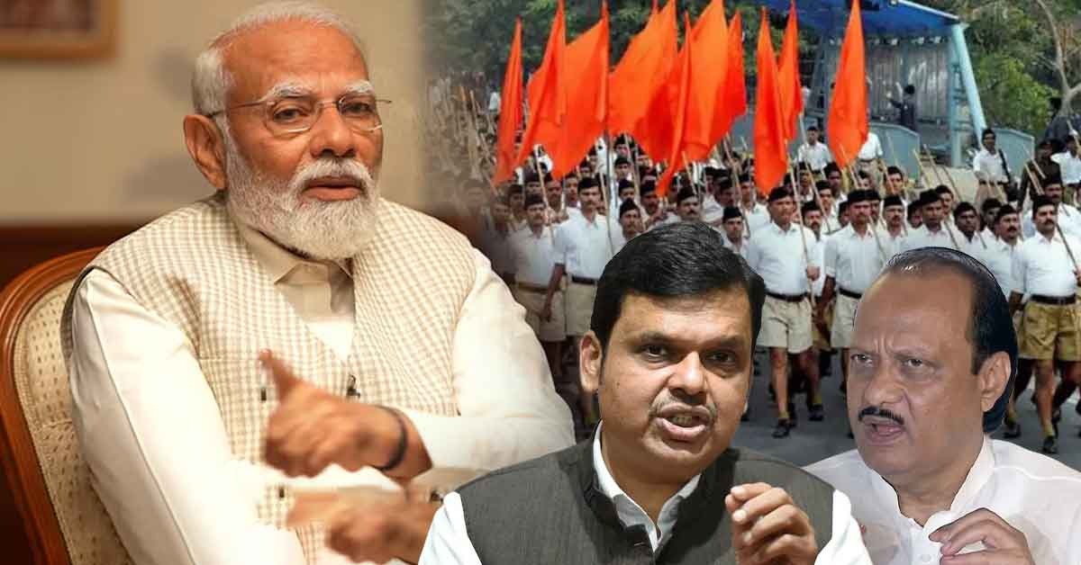 पुरेसे बहुमत असताना अजितदादांना सोबत का घेतलं? RSS ने भाजपला सुनावलं ...