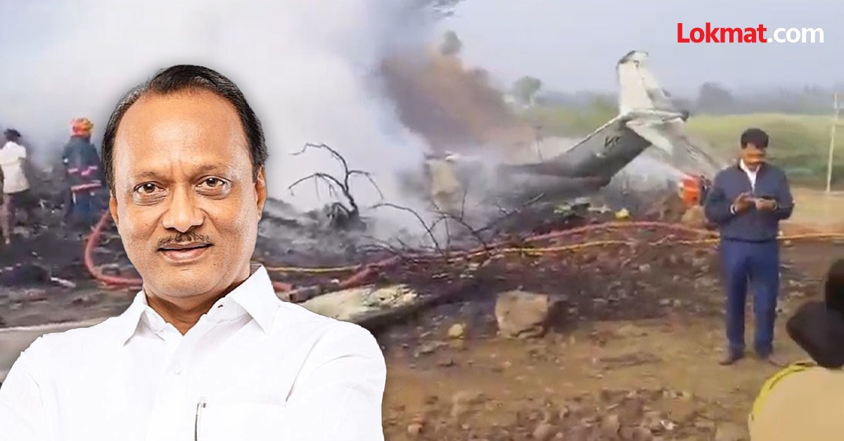 “लोकनेते अजित पवारांचे अकाली निधन अत्यंत धक्कादायक अन् दुःखद ...