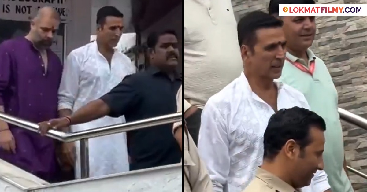 VIDEO:अक्षय कुमार वैष्णो देवीच्या चरणी लीन; ‘वेलकम टू द जंगल’ च्या ...