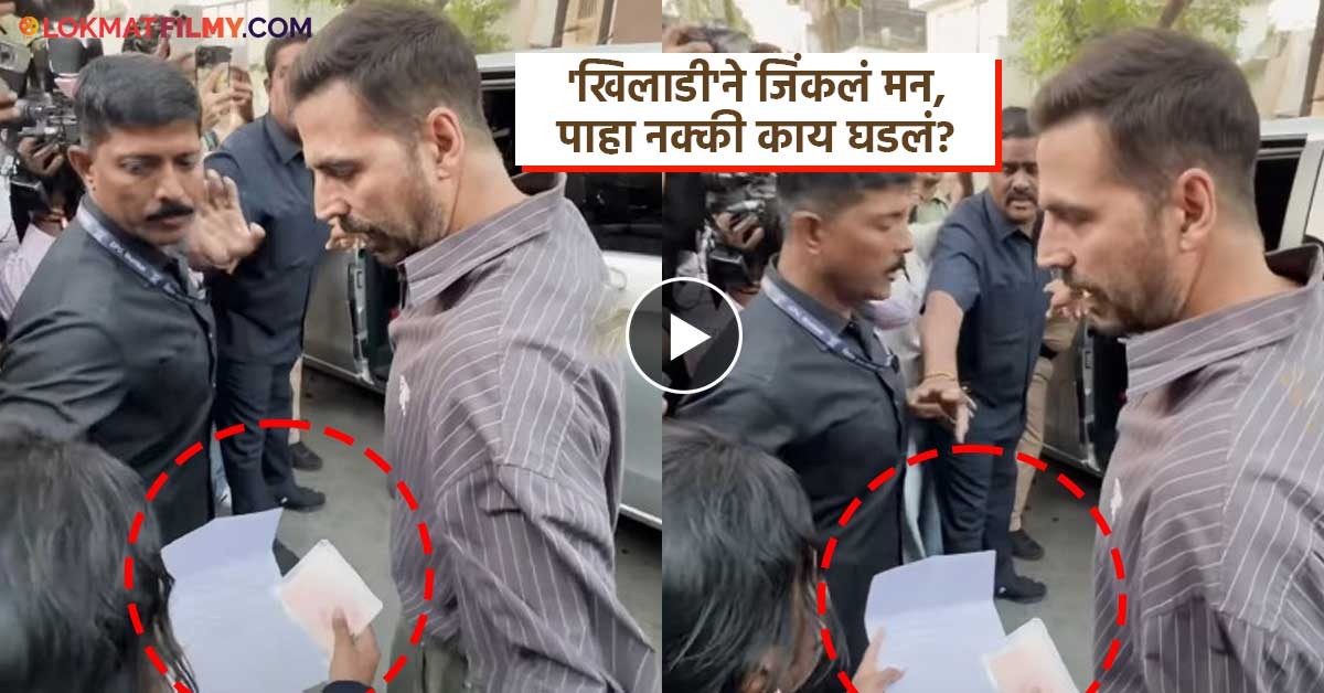 Akshay Kumar Helps Girl At Bmc Election Voting Center Mumbai Municipal ...