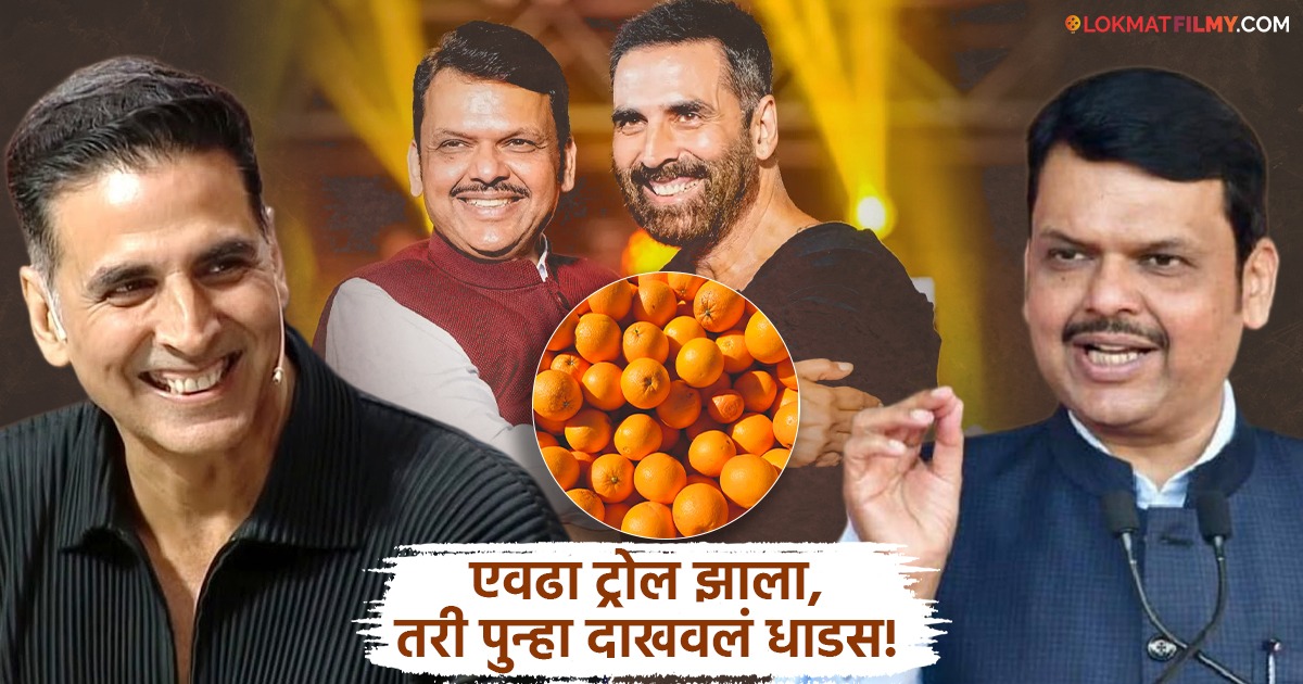 Video: Akshay Kumar Jokes About Asking Pm Modi About Mangoes Asked ...