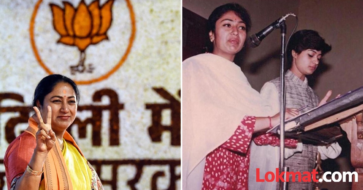 "जेव्हा आम्ही एकत्र शपथ घेतली"; काँग्रेस नेत्याने सांगितली रेखा ...