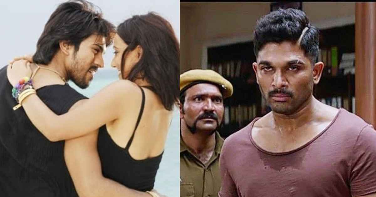 'या' अभिनेत्रीच्या प्रेमात होते अल्लू अर्जुन-रामचरण तेजा; तिच्यामुळे दोन्ही भावांमध्ये आलेला ...