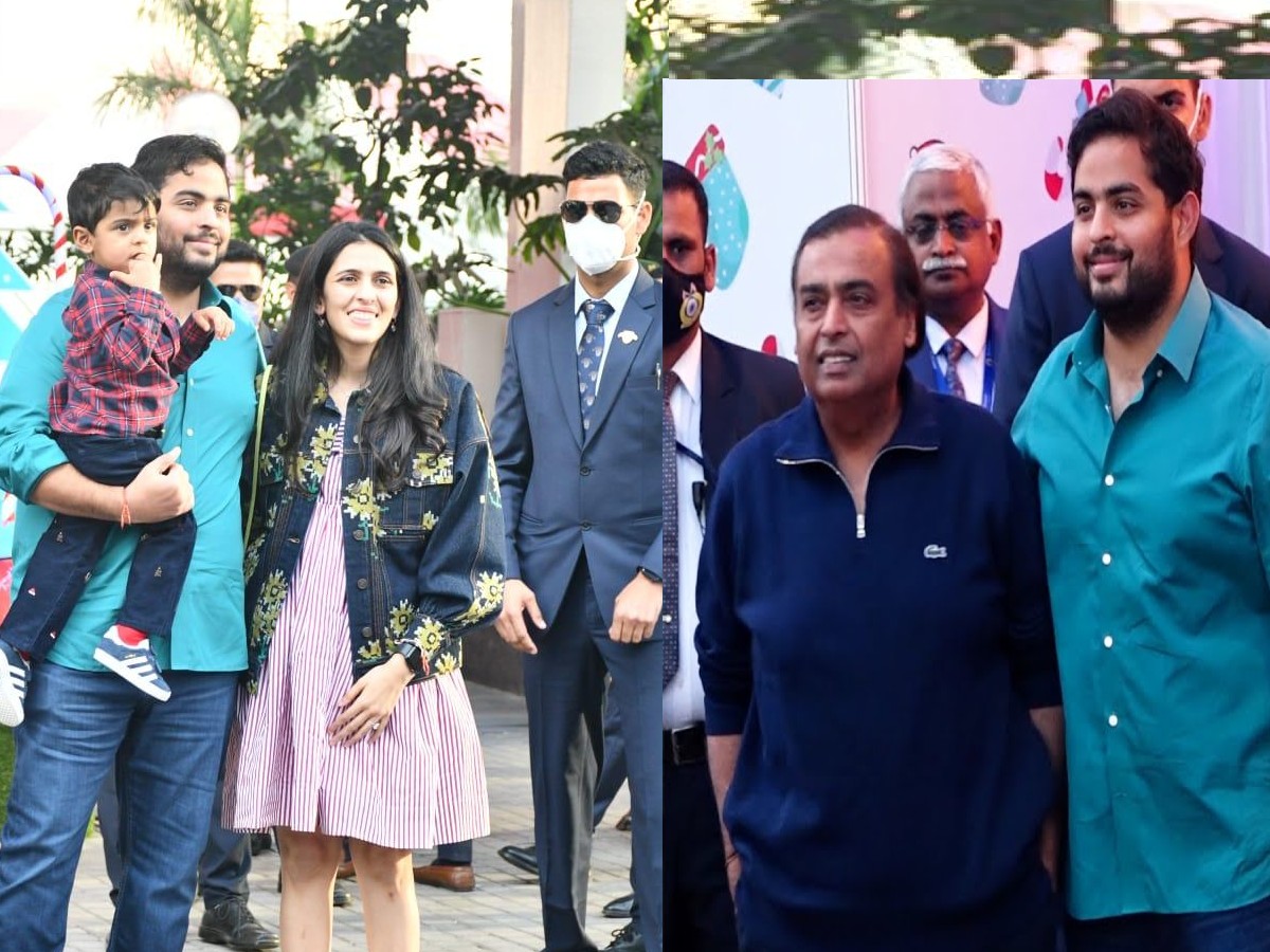 Prithvi Ambani : छोट्या अंबानीचा वाढदिवस थाटात साजरा; आजोबा मुकेश ...