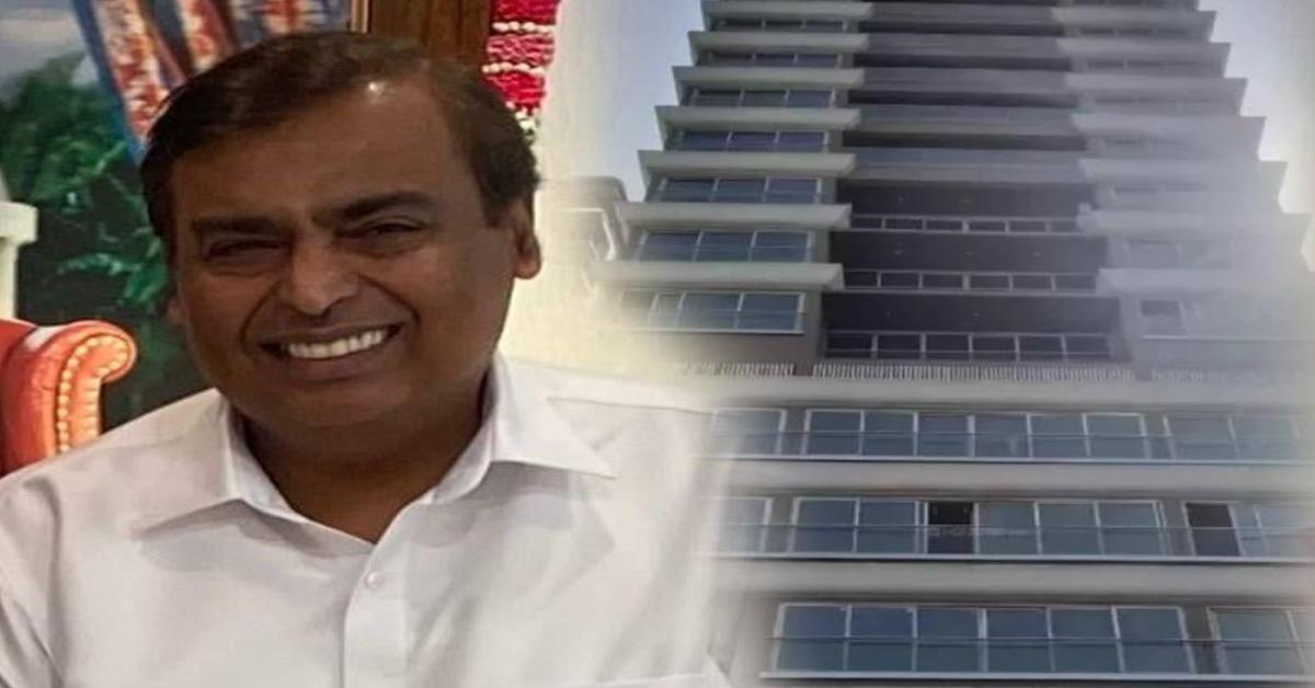 मुकेश अंबानींनी आपल्या 'खास' माणसाला गिफ्ट केली २२ मजली इमारत; किंमत ...