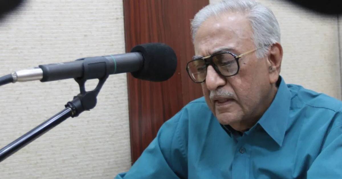 बहनो और भाईयों... आखरी नमश्कार! प्रसिद्ध निवदेक अमीन सयानी यांचे निधन ...