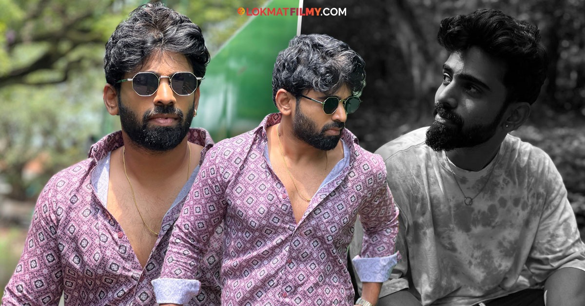 MBA चं शिक्षण अन् धरली अभिनयाची वाट, 'त्या' एका संधीने बदललं आयुष्य; फिल्मी आहे अभिनेत्याची ...