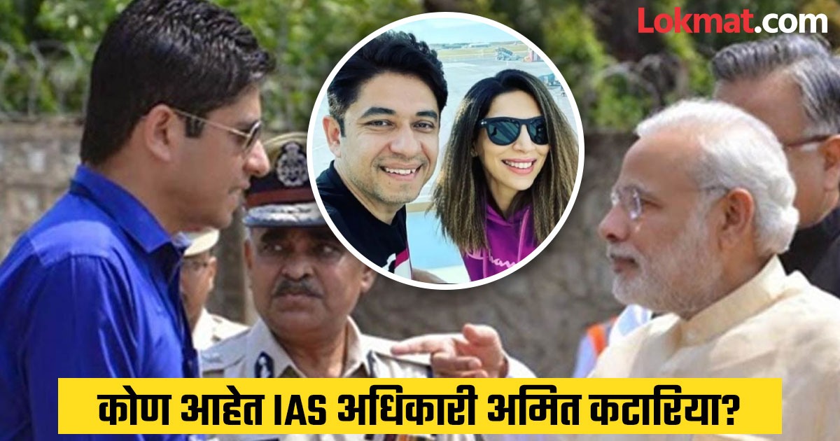 १ रुपये सॅलरी, पत्नी पायलट..! मोदींसमोर काळा चष्मा घातलेले IAS अधिकारी ...