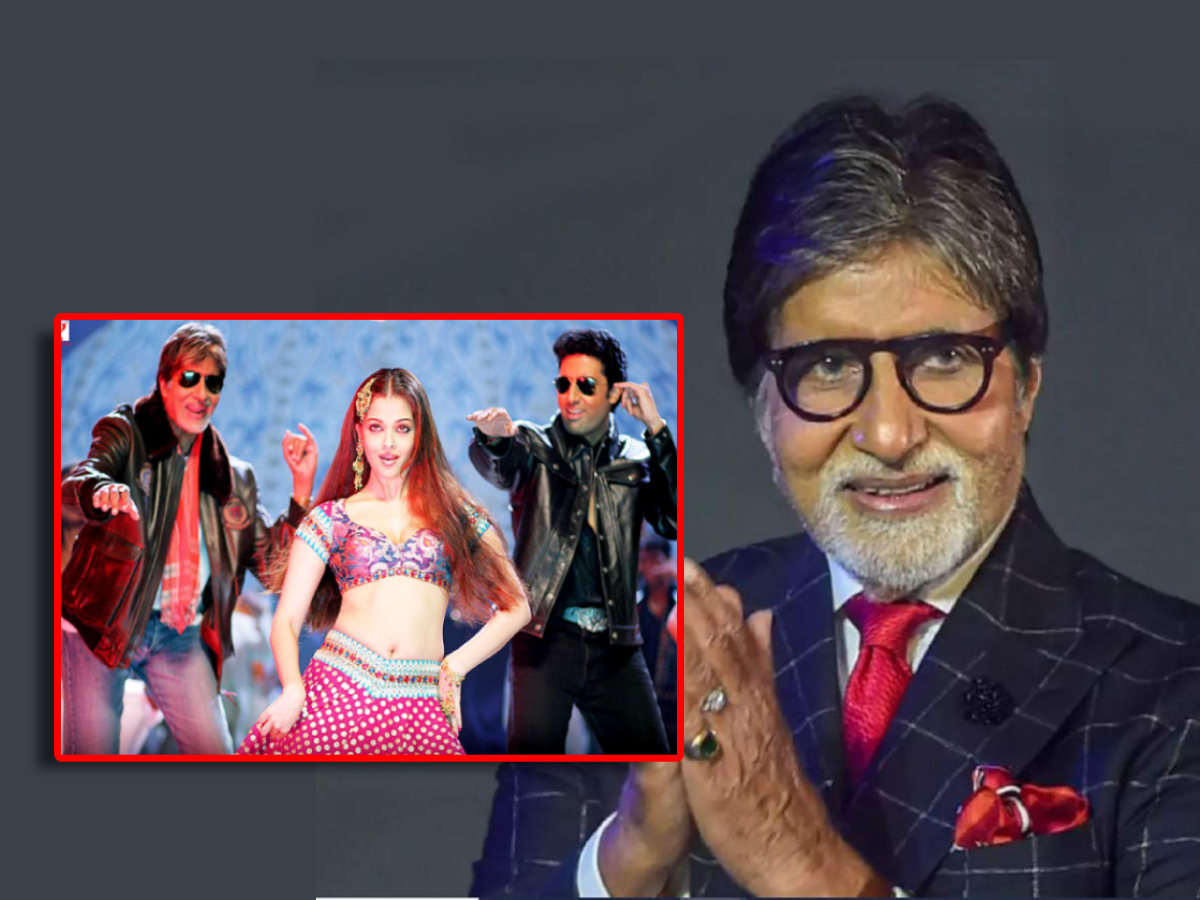 “तेव्हा ऐश्वर्या माझी सून नव्हती, पण...”, बिग बींनी सांगितला ‘कजरा रे ...