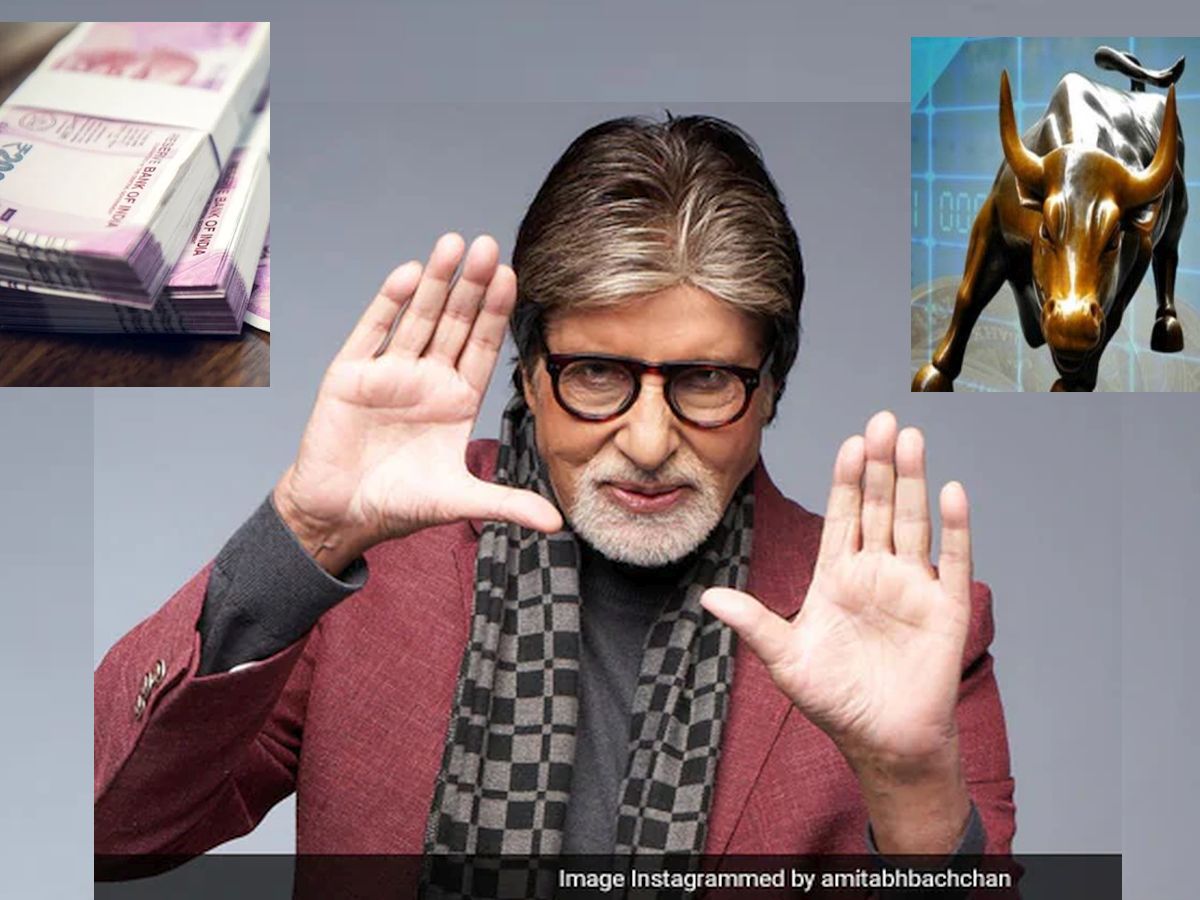 Amitabh Bhachchan Share Market Investment: अमिताभ बच्चन मालामाल बनले ...