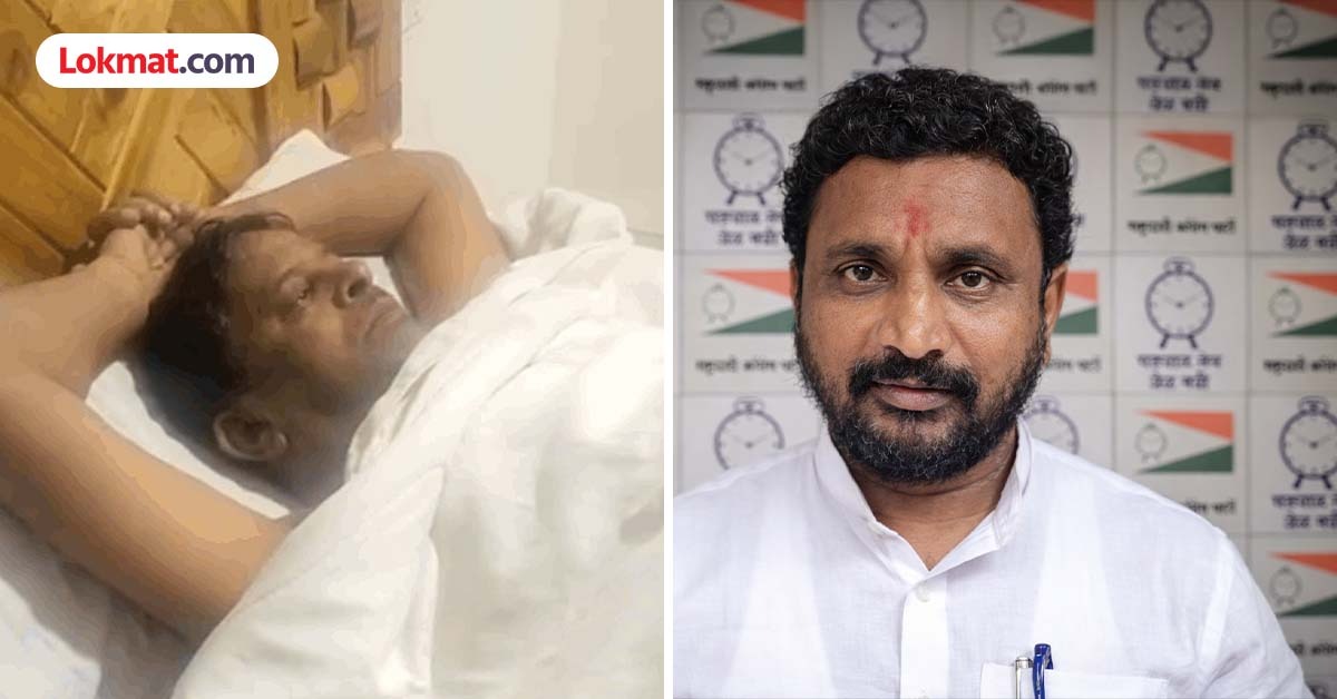 ७ महिने जुना व्हिडीओ आताच बाहेर का? नरहरी झिरवाळांना बदनाम करण्याचं ...