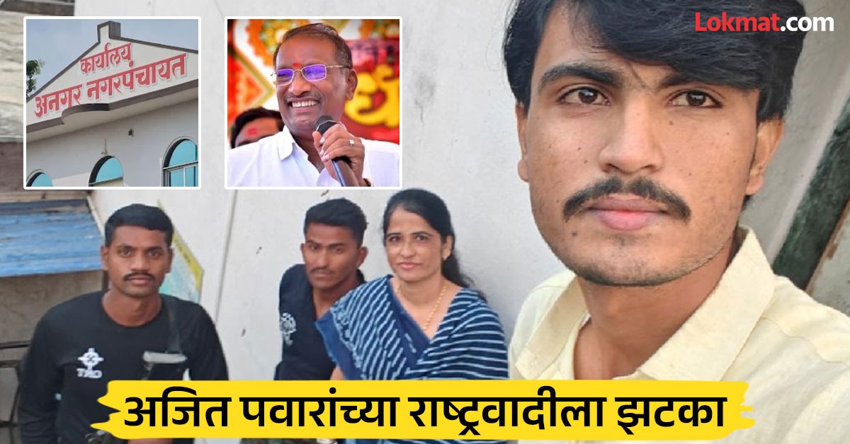 उज्ज्वला थिटेंना झटका! राजन पाटलांच्या सुनबाईच अनगरच्या नगराध्यक्ष होणार, न्यायालयात नेमके काय ...