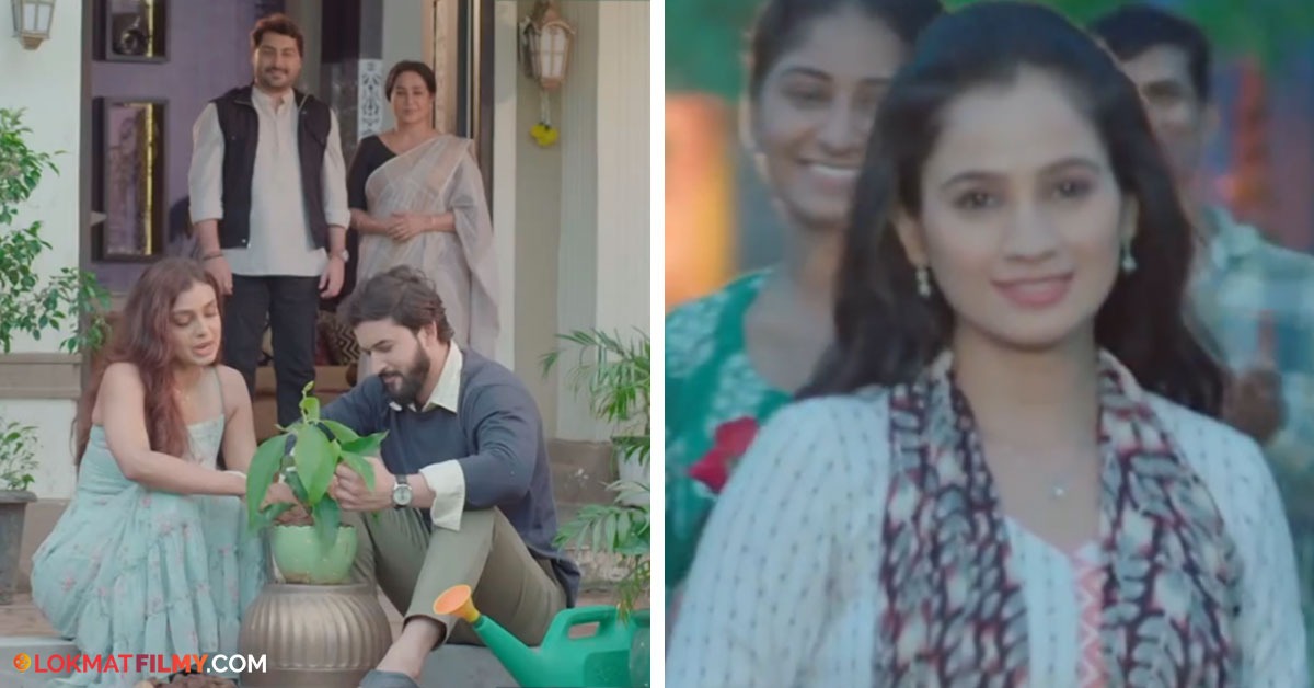 'मन धागा धागा जोडते नवा' मालिकेत आनंदीची पुन्हा एन्ट्री - Marathi News ...