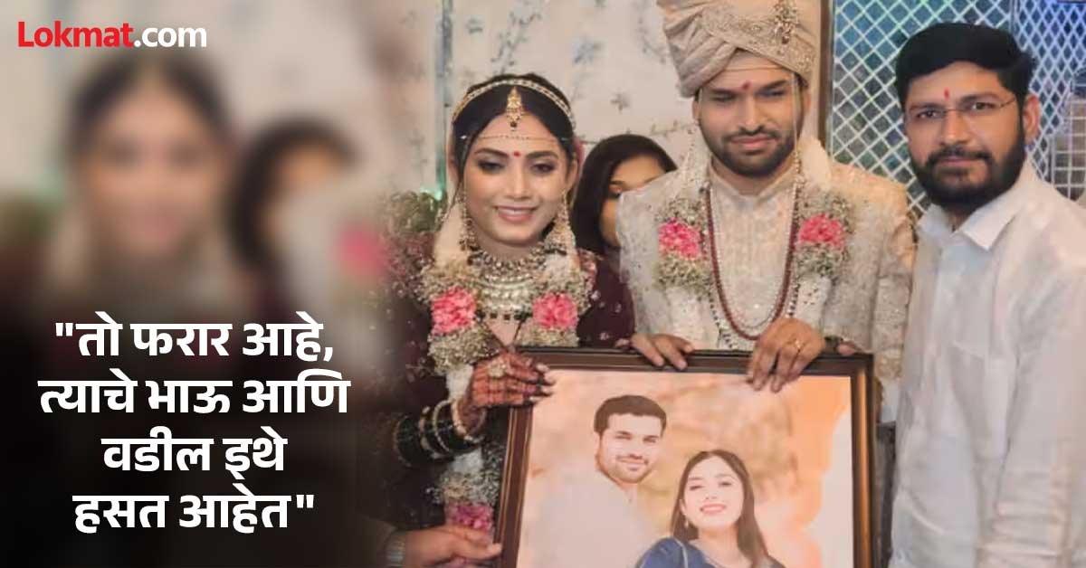 "तो गौरीला म्हणायचा की, स्वतः मरेन आणि तुलाही यात अडकवेल"; गौरी यांच्या ...
