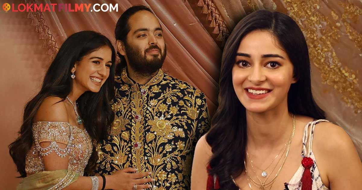 राधिका-अनंत अंबानीच्या लग्नात हजेरी लावण्यासाठी सेलिब्रेटींना दिले होते ...