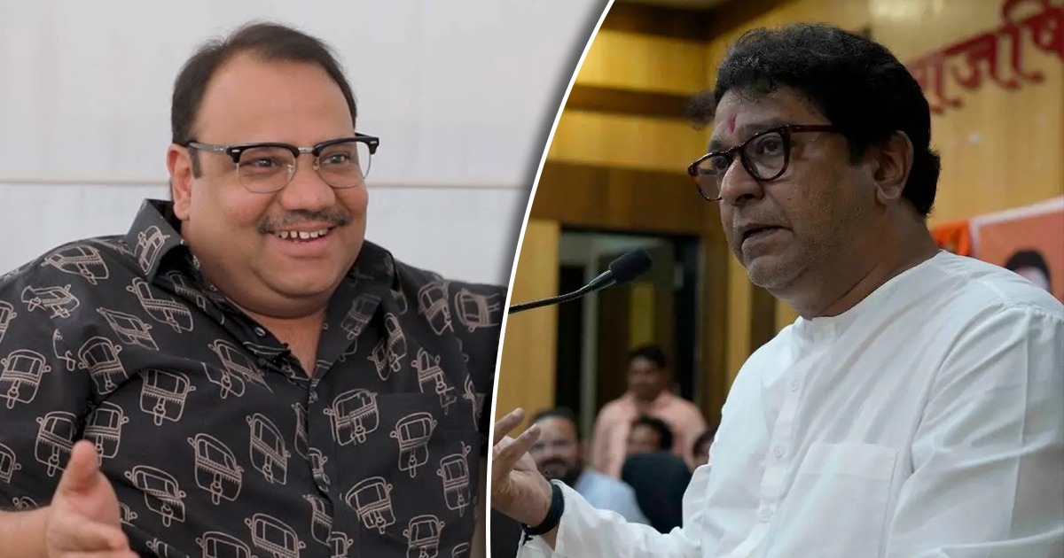 राज ठाकरेंनी मराठी कलाकारांना सुनावल्यानंतर आनंद इंगळेंची प्रतिक्रिया ...