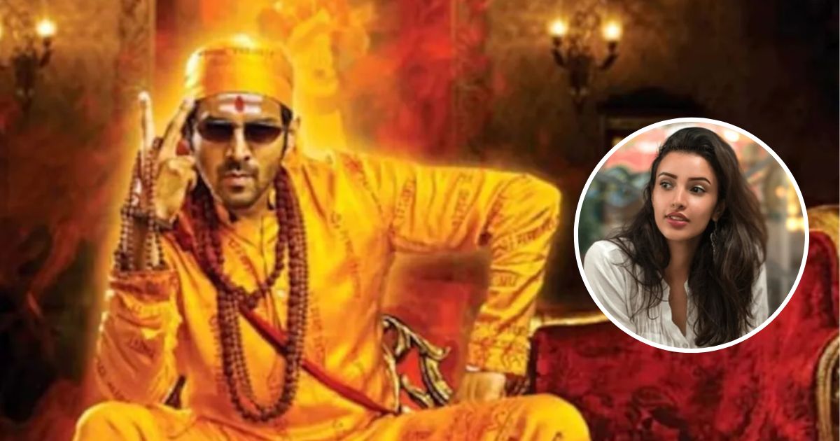 कियारा नाही तर कार्तिक आर्यनसोबत जमली भाभी 2 ची जोडी, 'भुलभुलैय्या ...