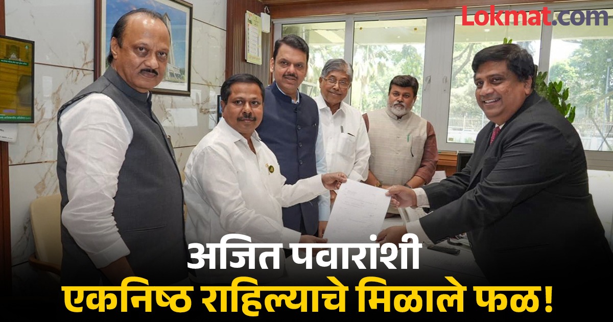 पान टपरीचालक ते विधानसभा उपाध्यक्ष, कोण आहेत अण्णा बनसोडे? Pune Marathi ...