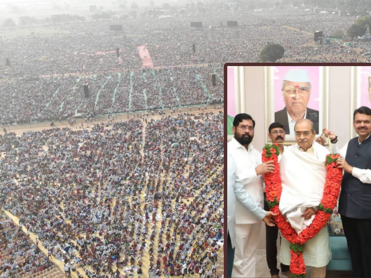 Appasaheb Dharmadhikari Maharashtra Bhushan Award : 'श्री सदस्यां'चा ...