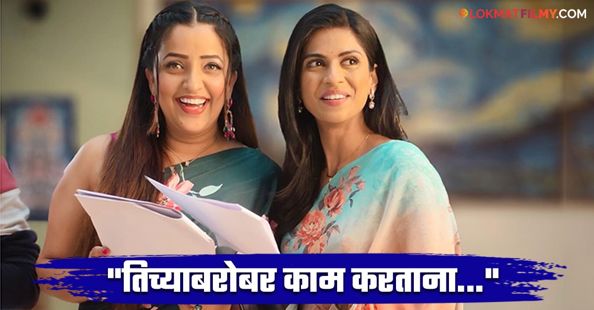 "तिच्यामुळे या मालिकेला...", नव्या मुक्तासाठी 'प्रेमाची गोष्ट'मधील ...