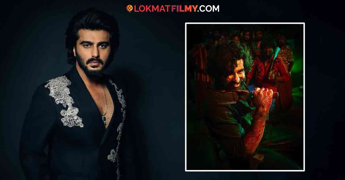 'सिंघम अगेन'मध्ये अर्जुन कपूरने साकारलेल्या डेंजर लंकाला मिळतेय पसंती ...