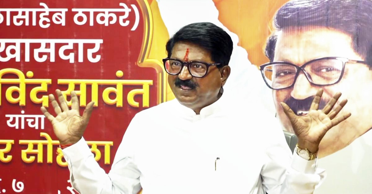 “औरंगजेबाची कबर महाराष्ट्रातच राहू द्या”; अरविंद सावंतांनी मांडली ...