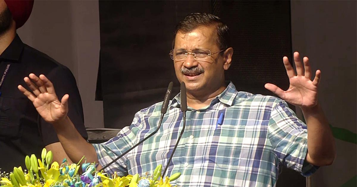 'मी राज्यसभेवर जाणार नाही...', स्वतः अरविंद केजरीवालांनी लावला चर्चांना ...